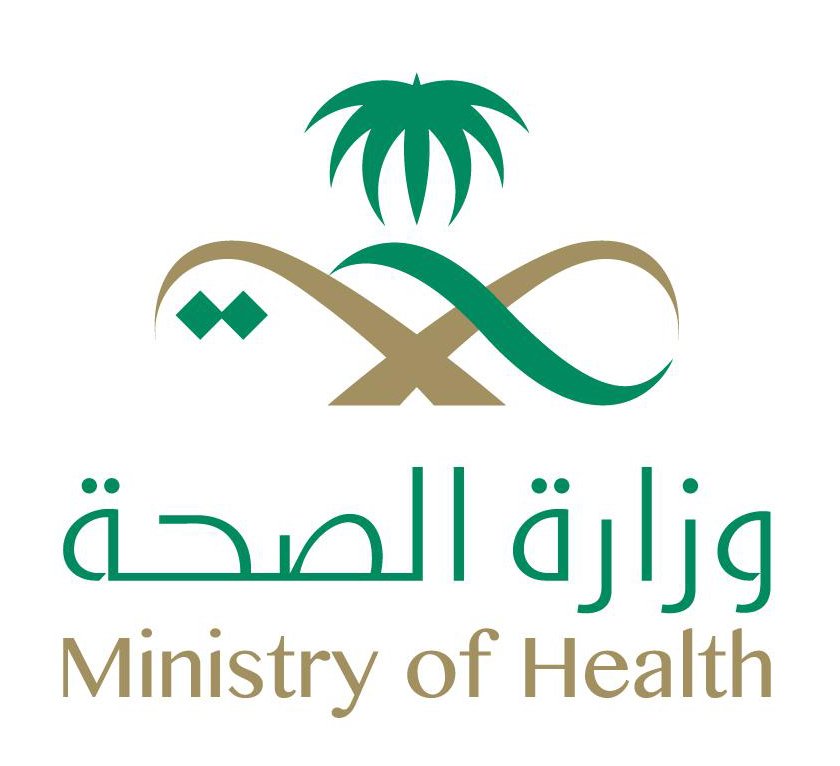 Portal of the Ministry of Health facilities maintenance